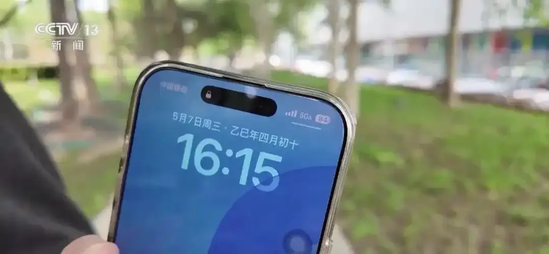 比5G快10倍！5G-A来了,已在31省部署测试 | 流媒体网